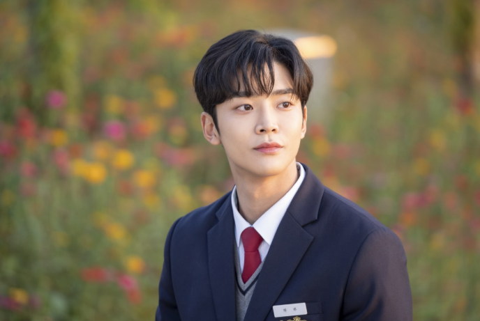 Rowoon - GRIP ELEMENTS